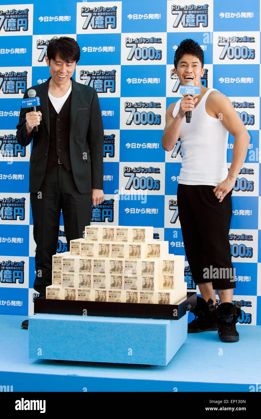 (L to R) Japanese comedian Taizo Harada and the former Japanese ...