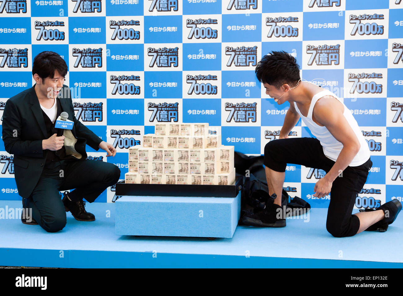 (L to R) Japanese comedian Taizo Harada and former Japanese decathlete ...