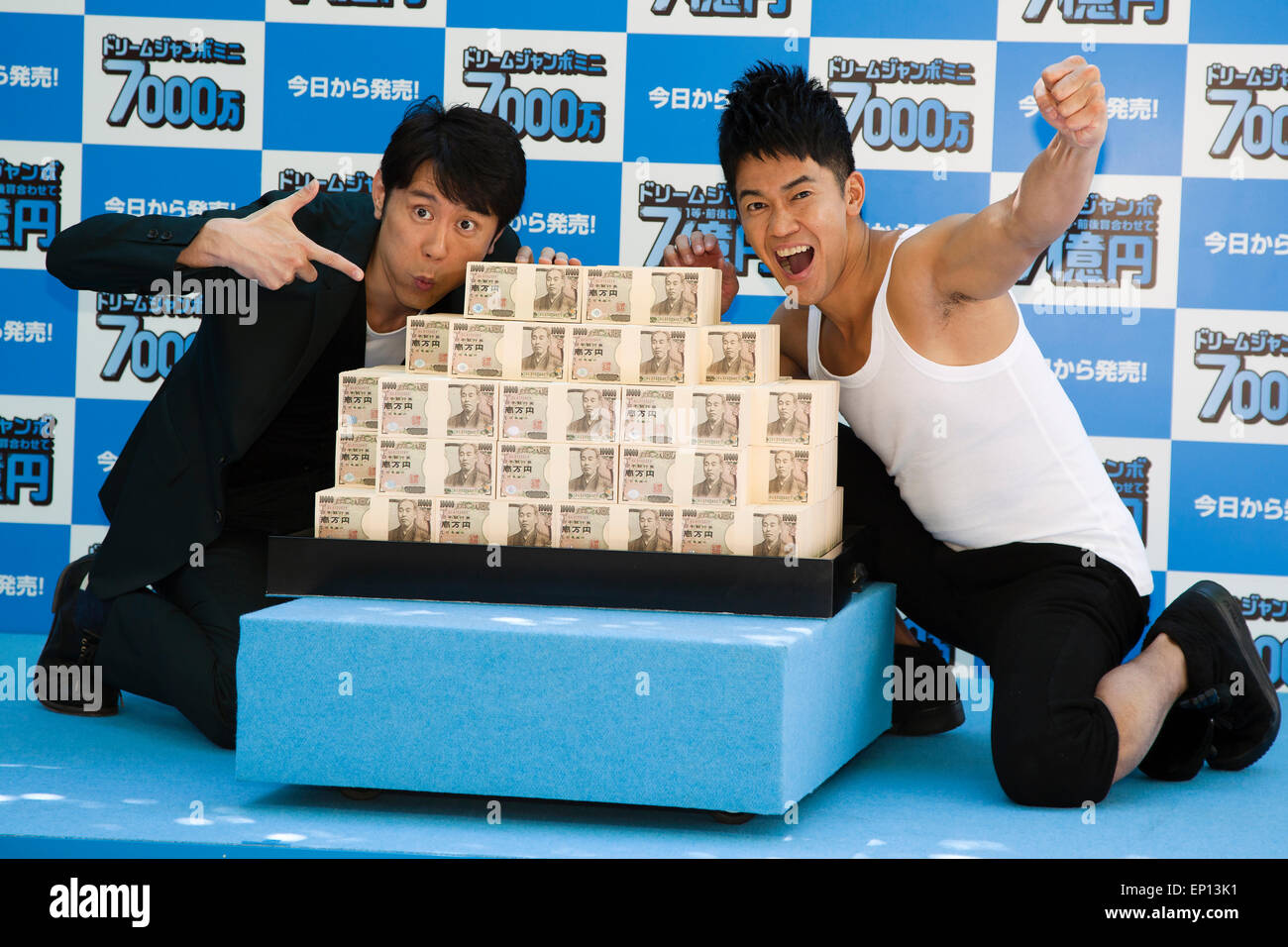 (L to R) Japanese comedian Taizo Harada and the former Japanese ...