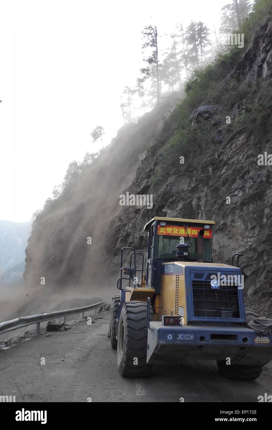 Gyirong tibet border hi-res stock photography and images - Alamy