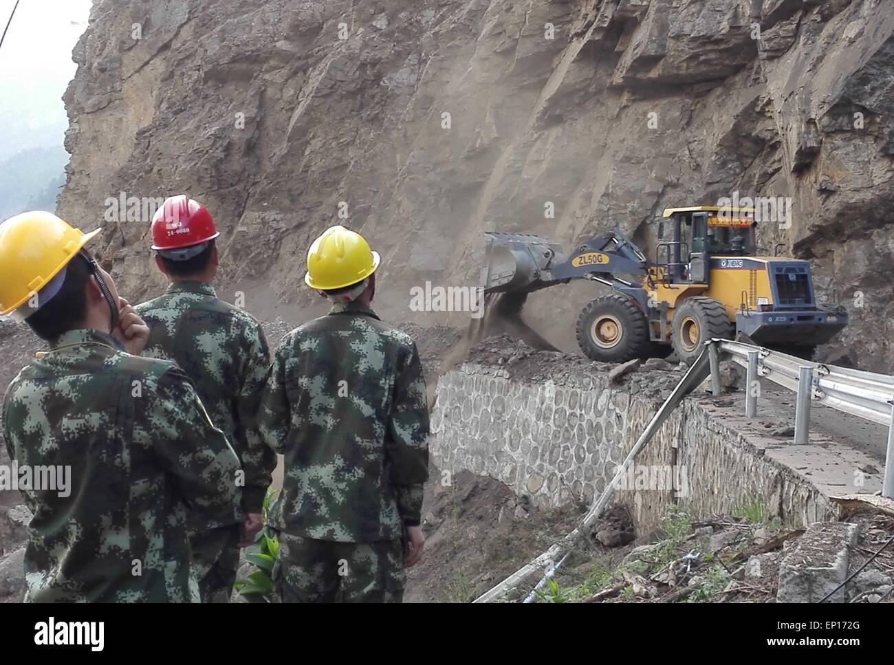 Gyirong border hi-res stock photography and images - Alamy