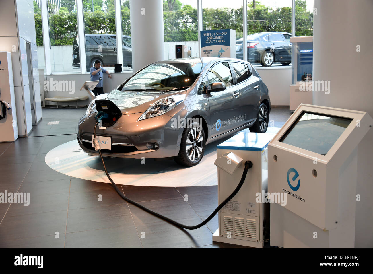 Nissan motor hi-res stock photography and images - Alamy