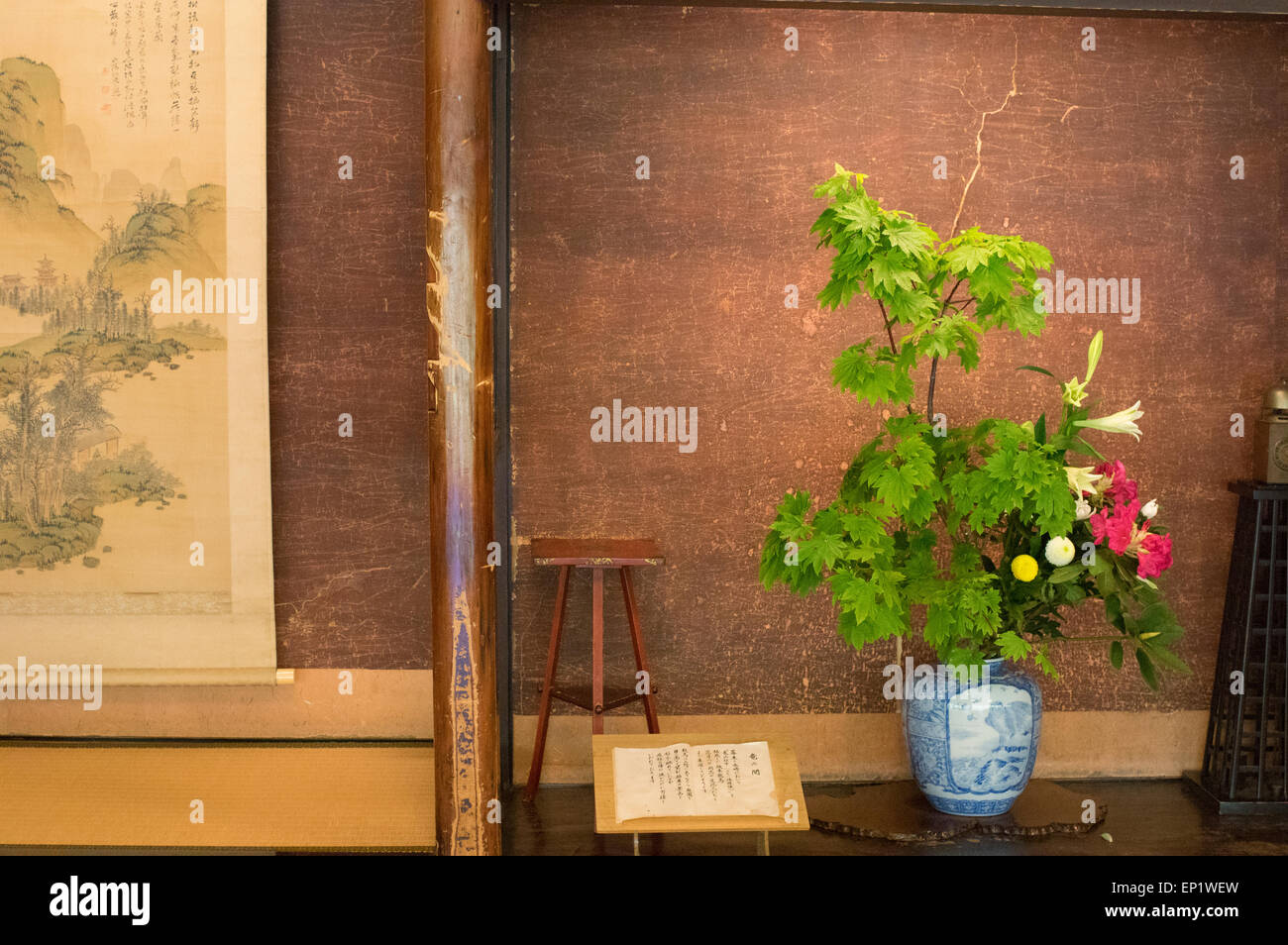 Samurai sword cuts by Ryoma Sakamoto inside Kagetsu Restaurant ...