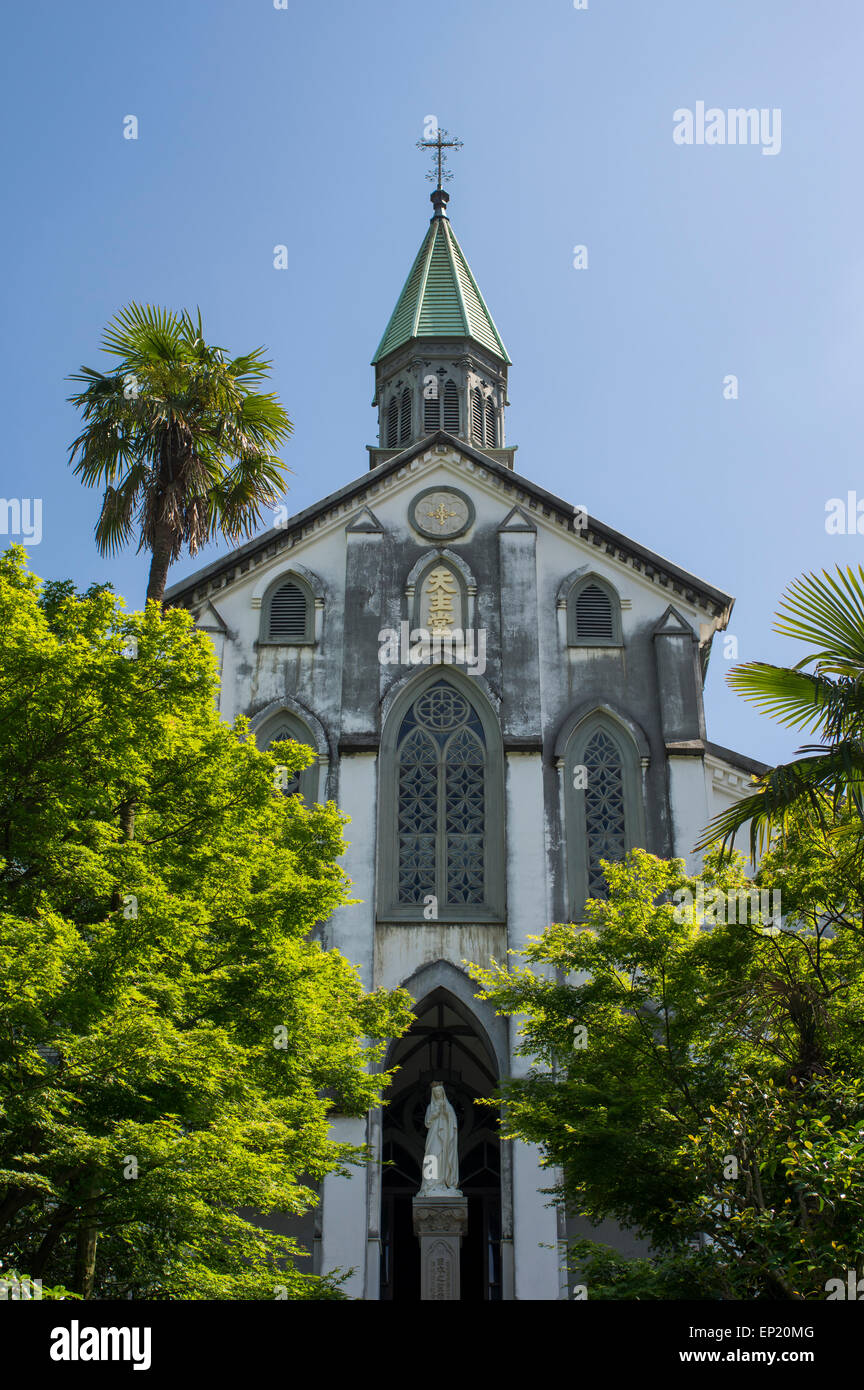 Oura Catholic Church, Nagasaki, Japan Stock Photo - Alamy
