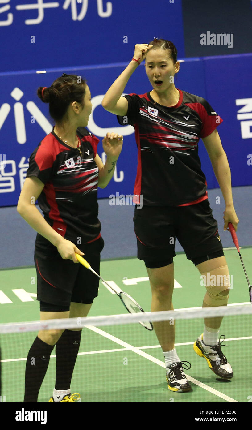 Koreas kyung eun jung hi-res stock photography and images - Alamy