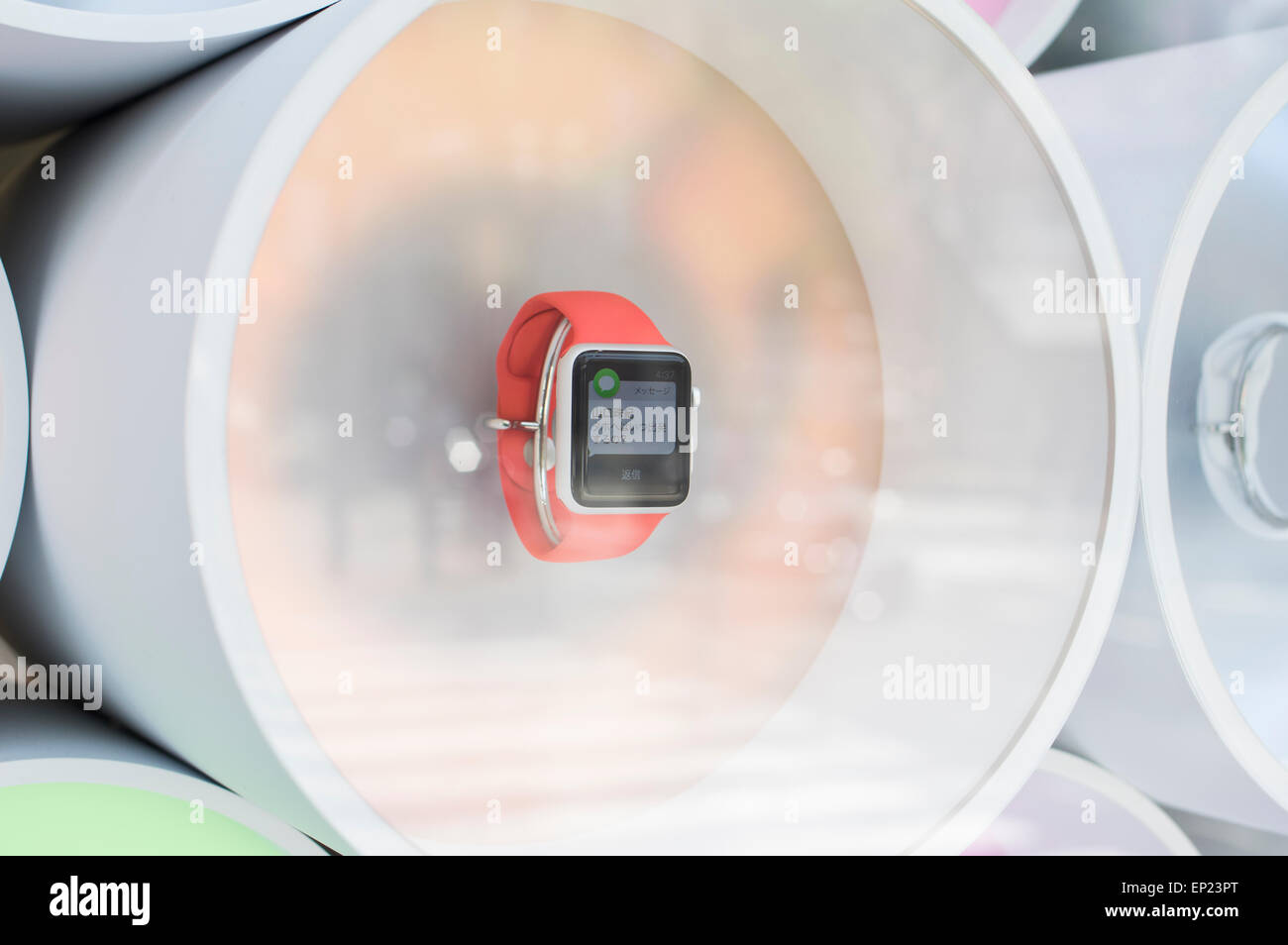 Apple watch display hi-res stock photography and images - Alamy