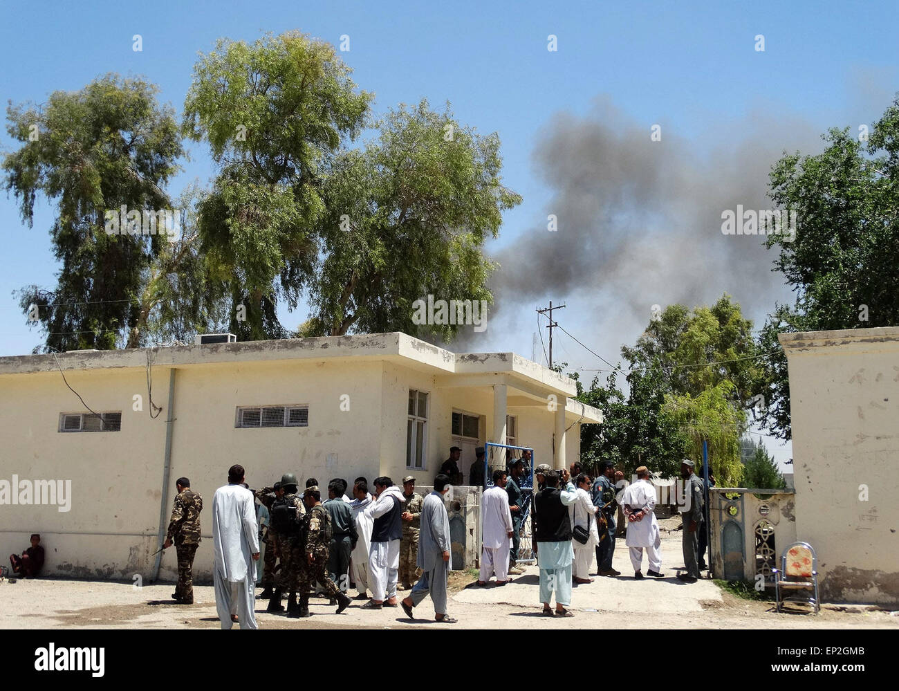 Kabul, Afghanistan. 13th May, 2015. Smoke rises from a building which ...