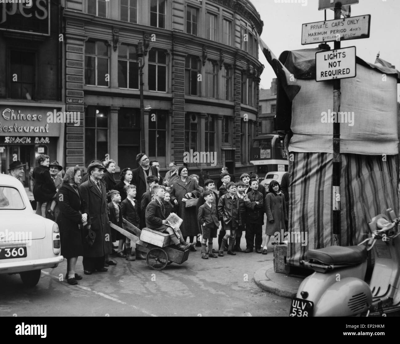 Street sign theatre Black and White Stock Photos & Images - Alamy