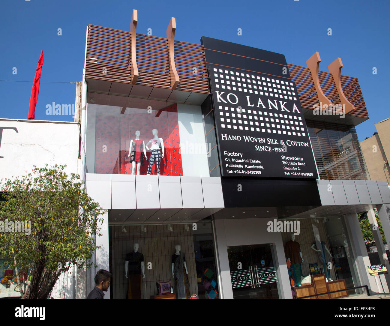 Ko Lanka shop exterior, Galle Road, Colombo, Sri Lanka, Asia Stock ...