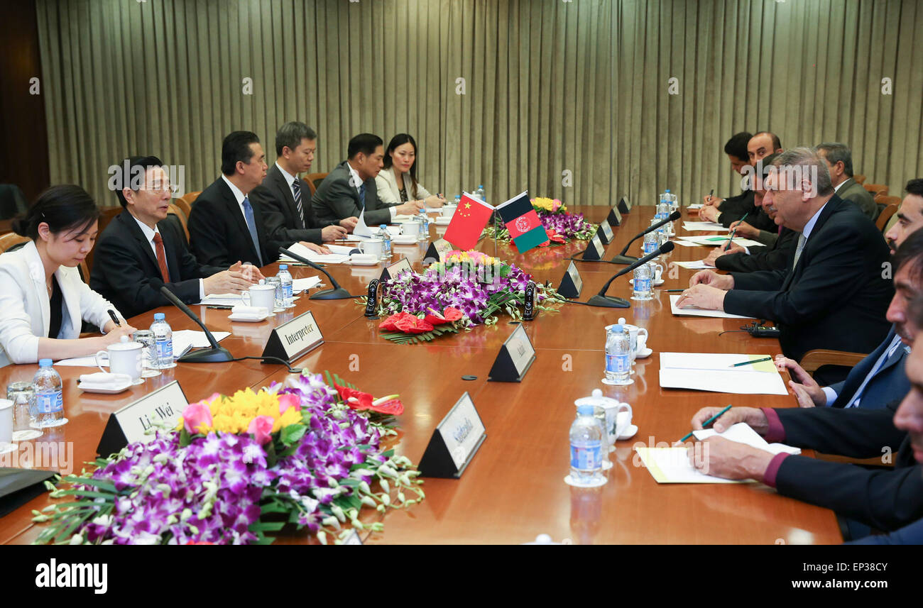 Ministry Of Security China High Resolution Stock Photography and Images ...