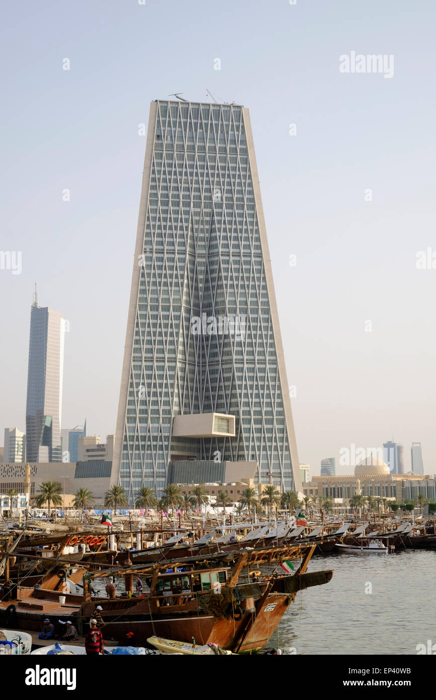 New Central Bank of Kuwait in Kuwait City, Kuwait Stock Photo - Alamy