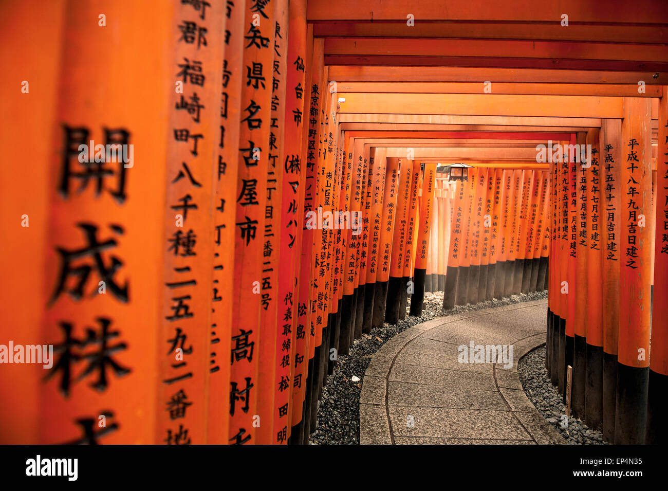 Tori gate in Japan Stock Photo - Alamy
