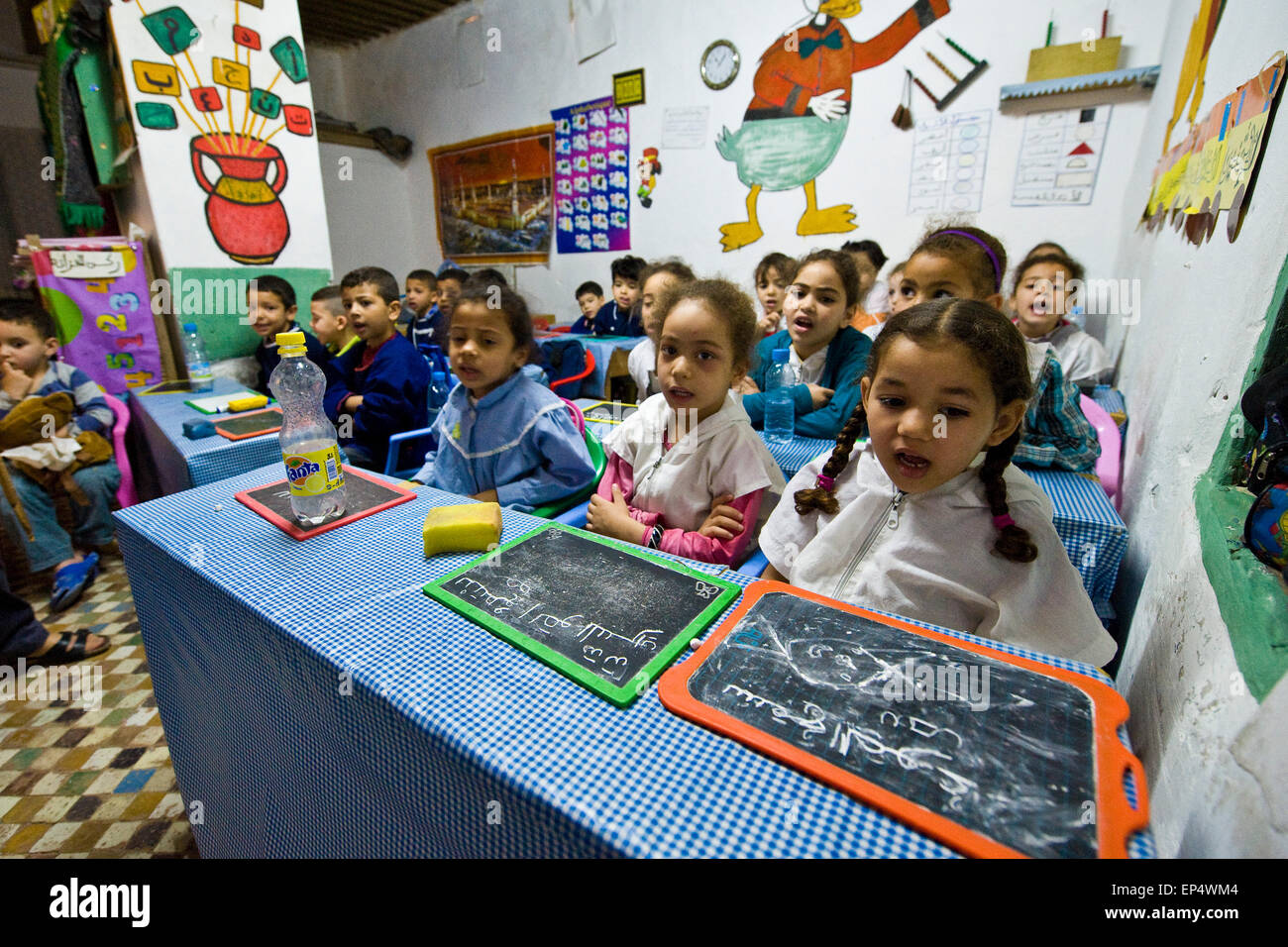 Morocco, Fes, coranic school Stock Photo - Alamy