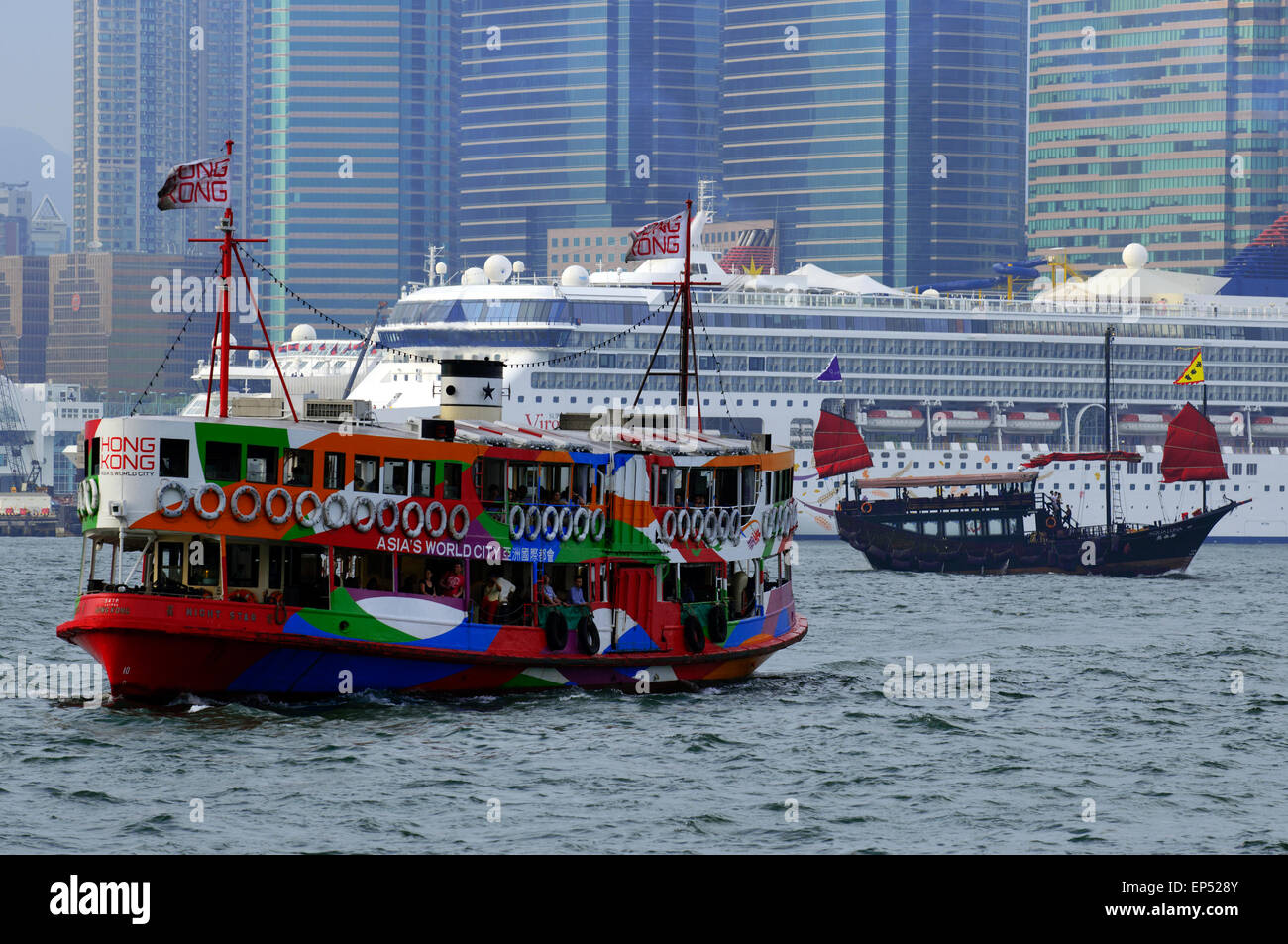The famous Star ferry, Victoria harbor, Hong Kong, China Stock Photo ...
