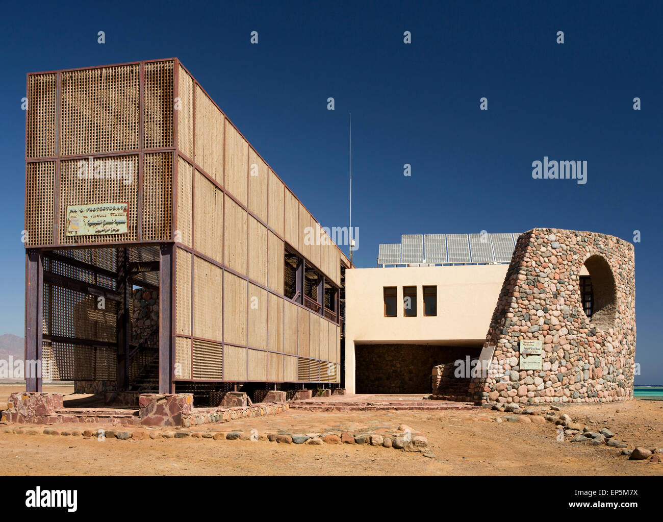 Egypt, Sinai, Sharm el Sheikh, Nabq National Park, Managed Resource ...