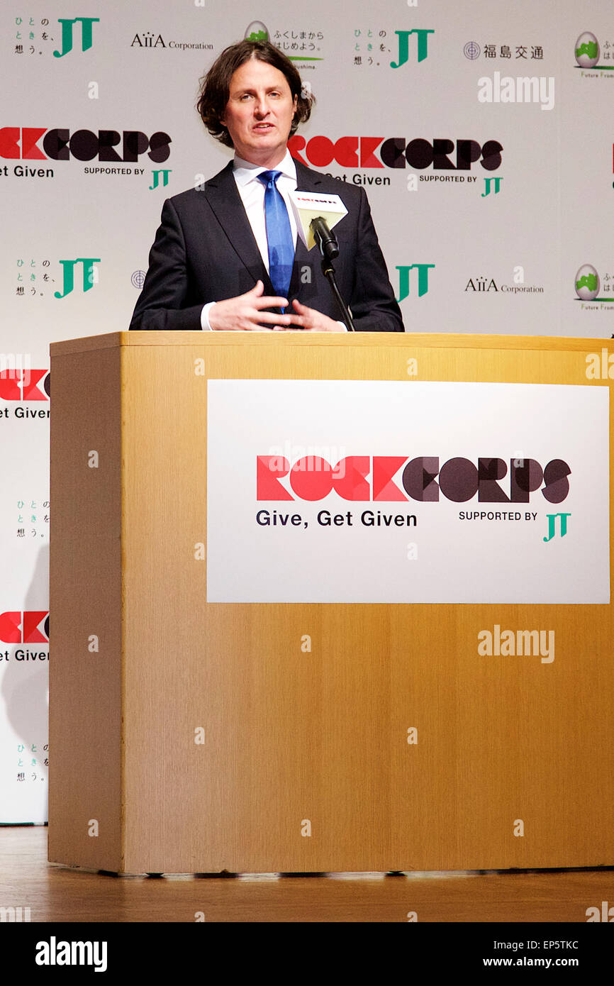 The RockCorps co-founder and CEO, Stephen Greene speaks during a press ...