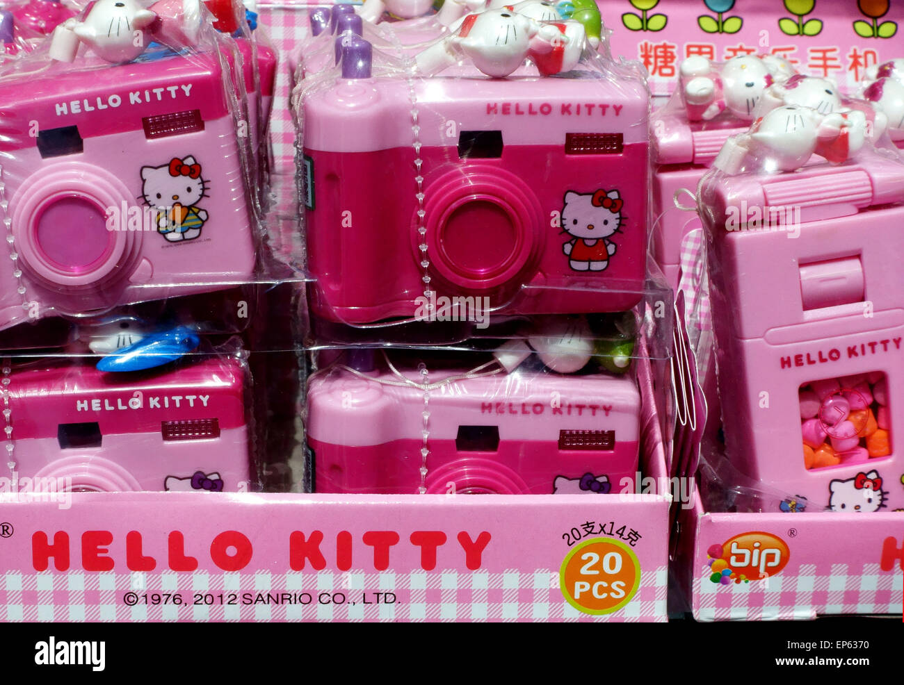 Hello Kitty merchandise displayed in London shop window Stock Photo - Alamy