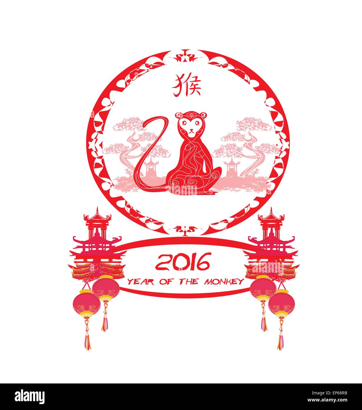 Chinese zodiac signs: monkey Stock Vector Image & Art - Alamy