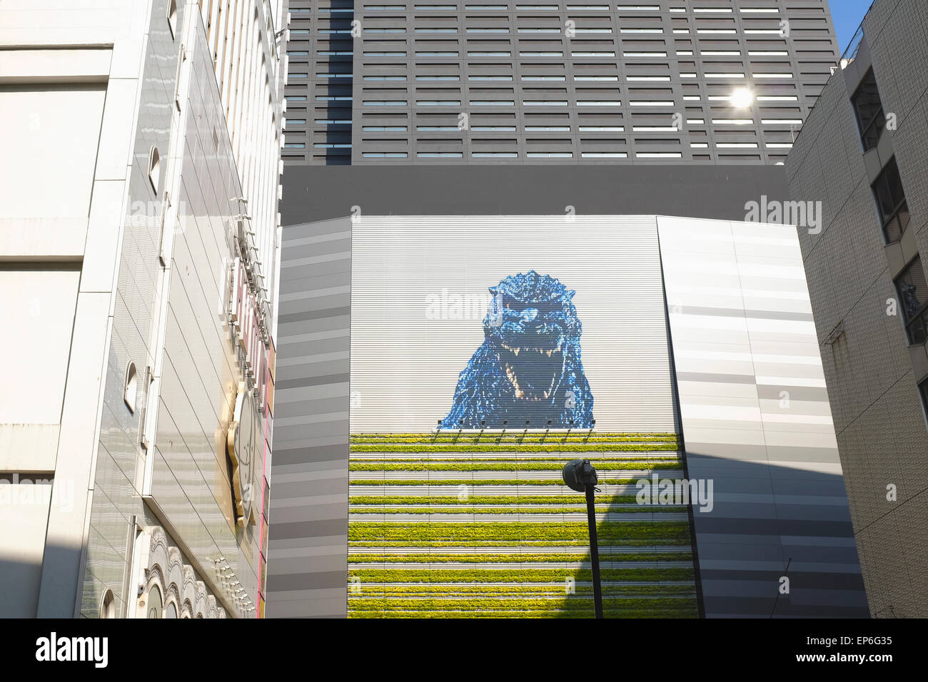 Godzilla tokyo hi-res stock photography and images - Alamy