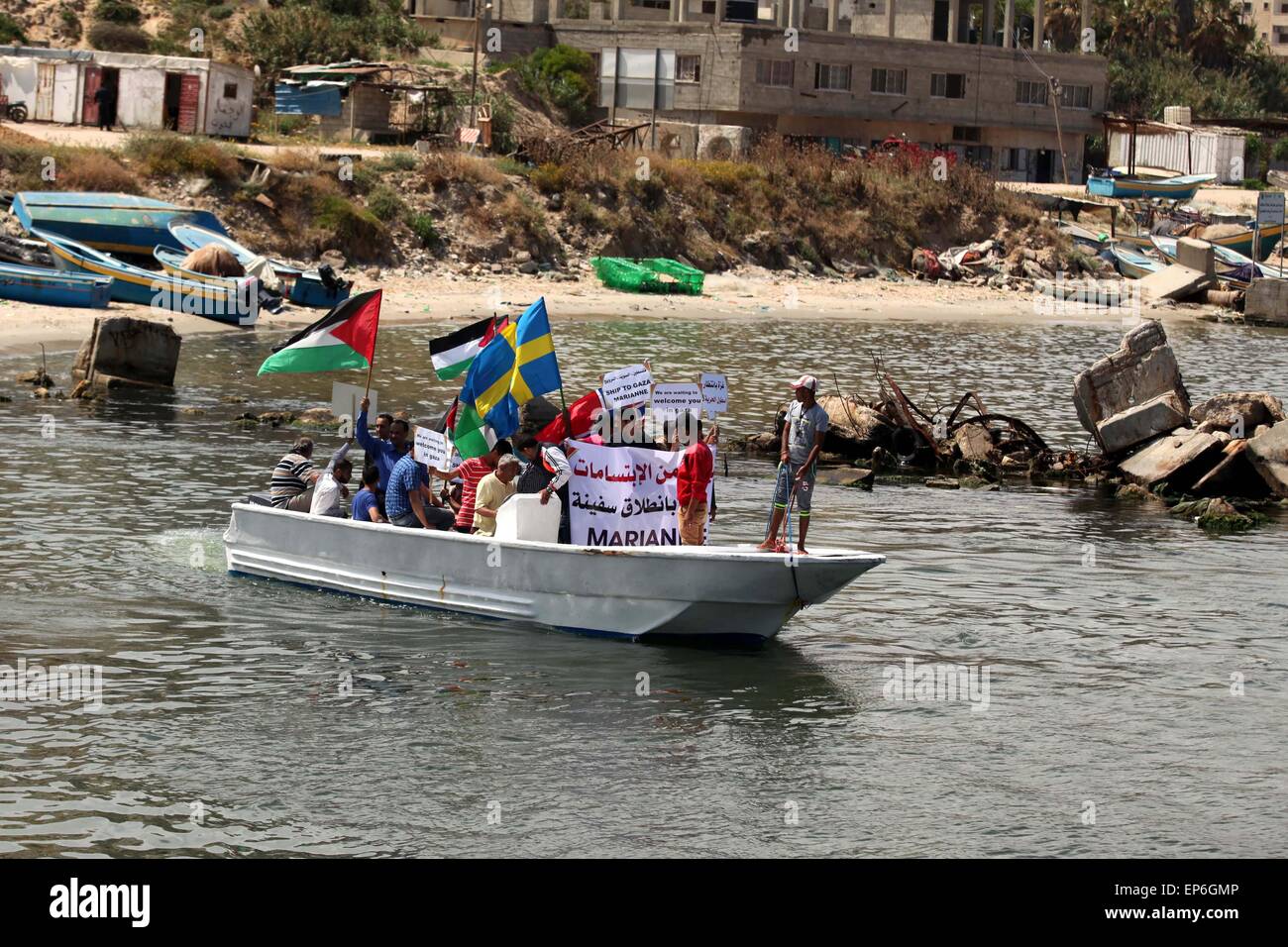 Naval blockade greek hi-res stock photography and images - Alamy
