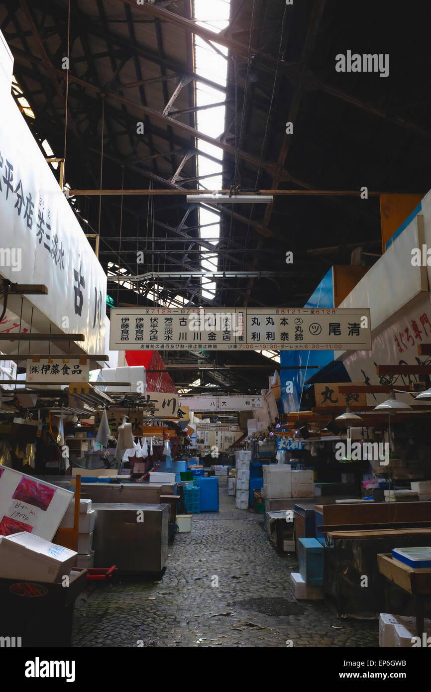 Tsukiji Market in the afternoon Stock Photo - Alamy
