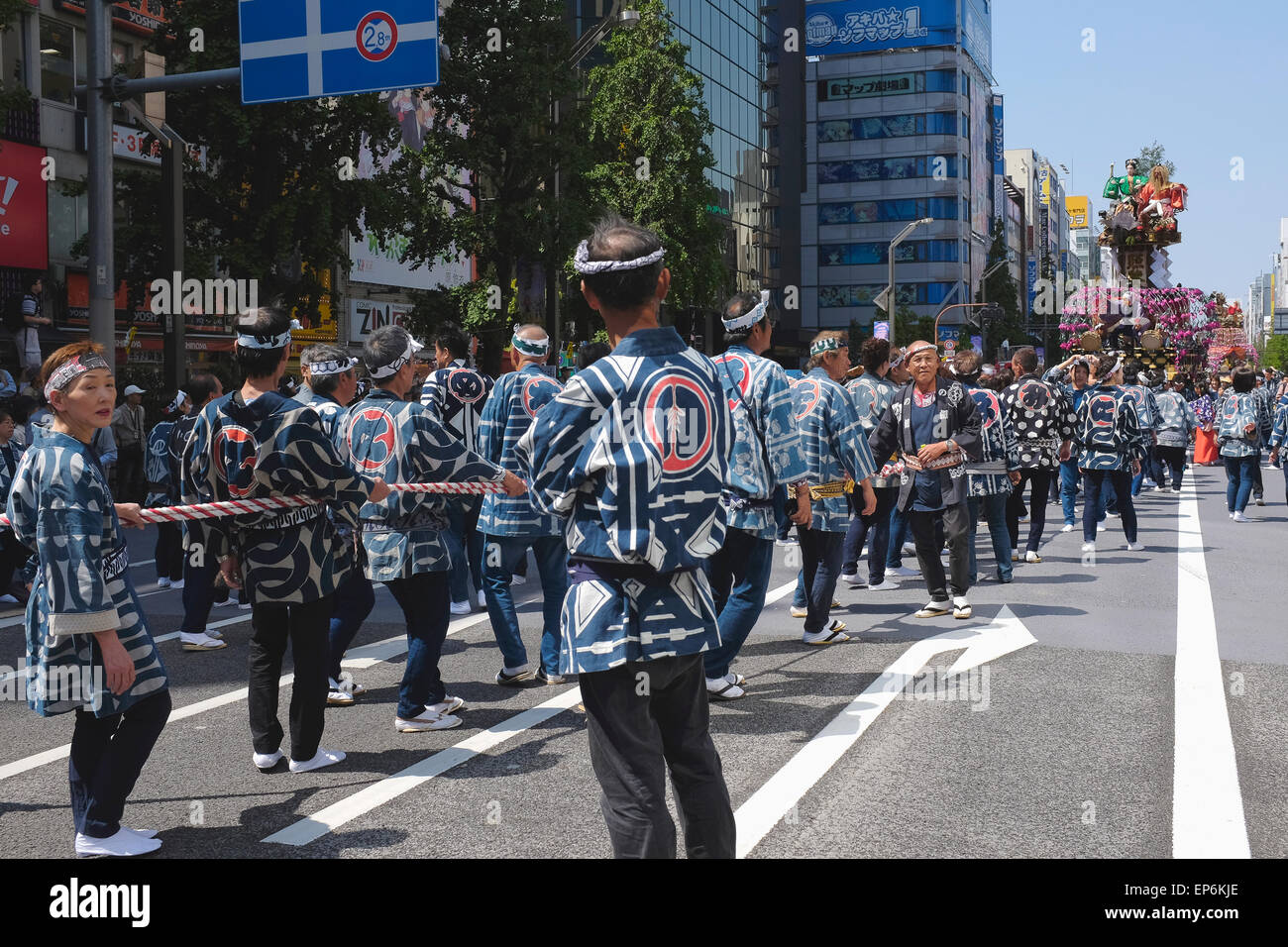 Kanda matsuri hi-res stock photography and images - Alamy