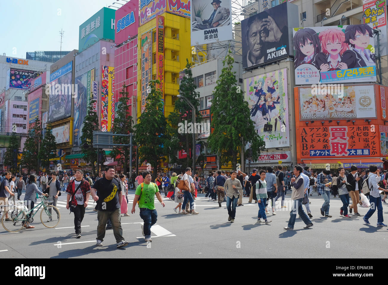 Akihabara street hi-res stock photography and images - Alamy
