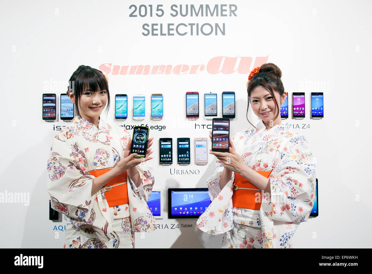 Tokyo, Japan. 14th May, 2015. Models wearing traditional Japanese ...