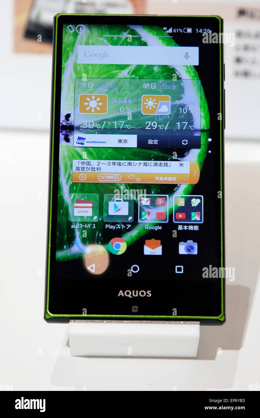 Tokyo, Japan. 14th May, 2015. A sample of the new ''AQUOS Serie'' on ...