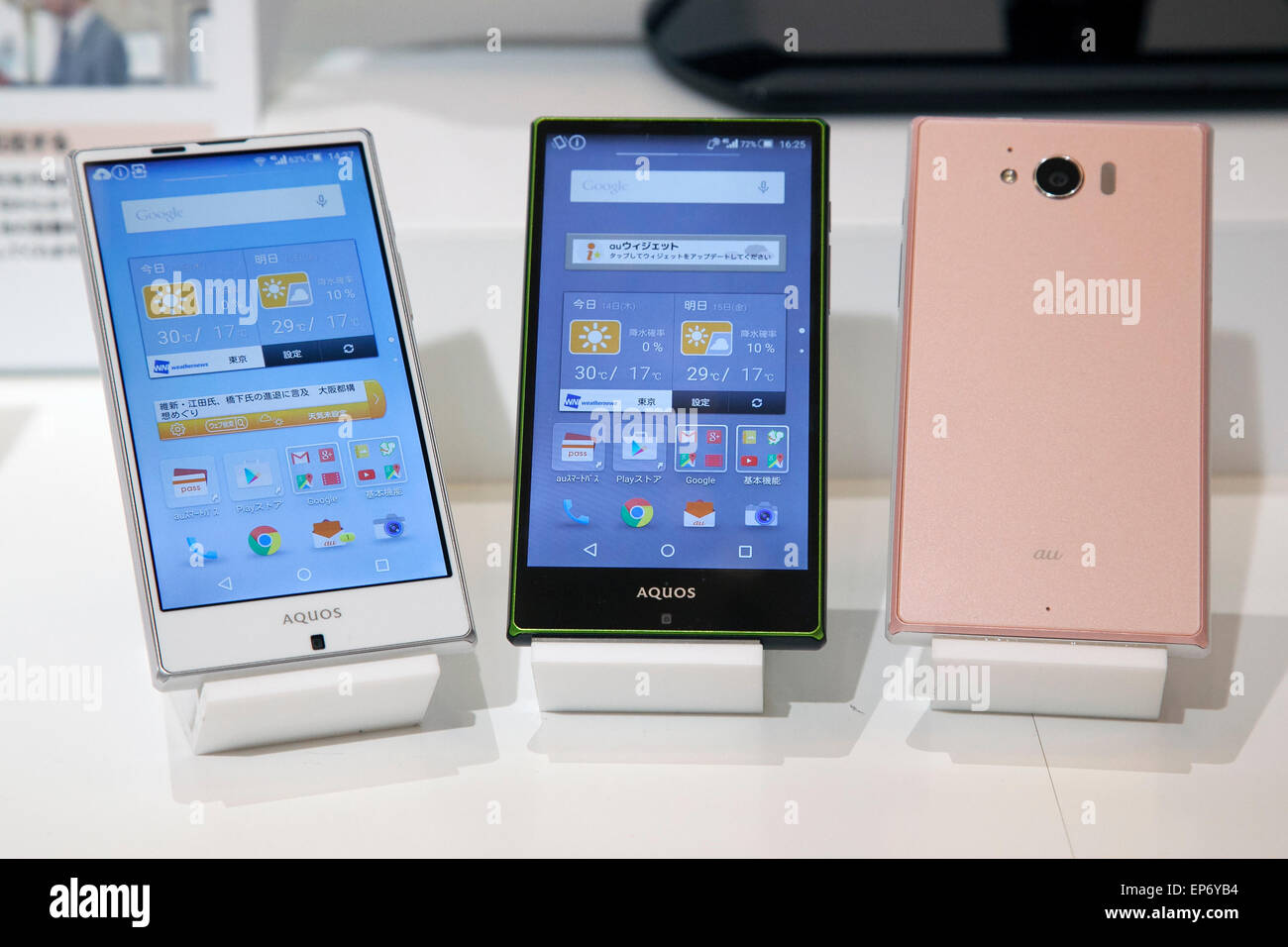 Tokyo, Japan. 14th May, 2015. Samples of the new ''AQUOS Serie'' on ...