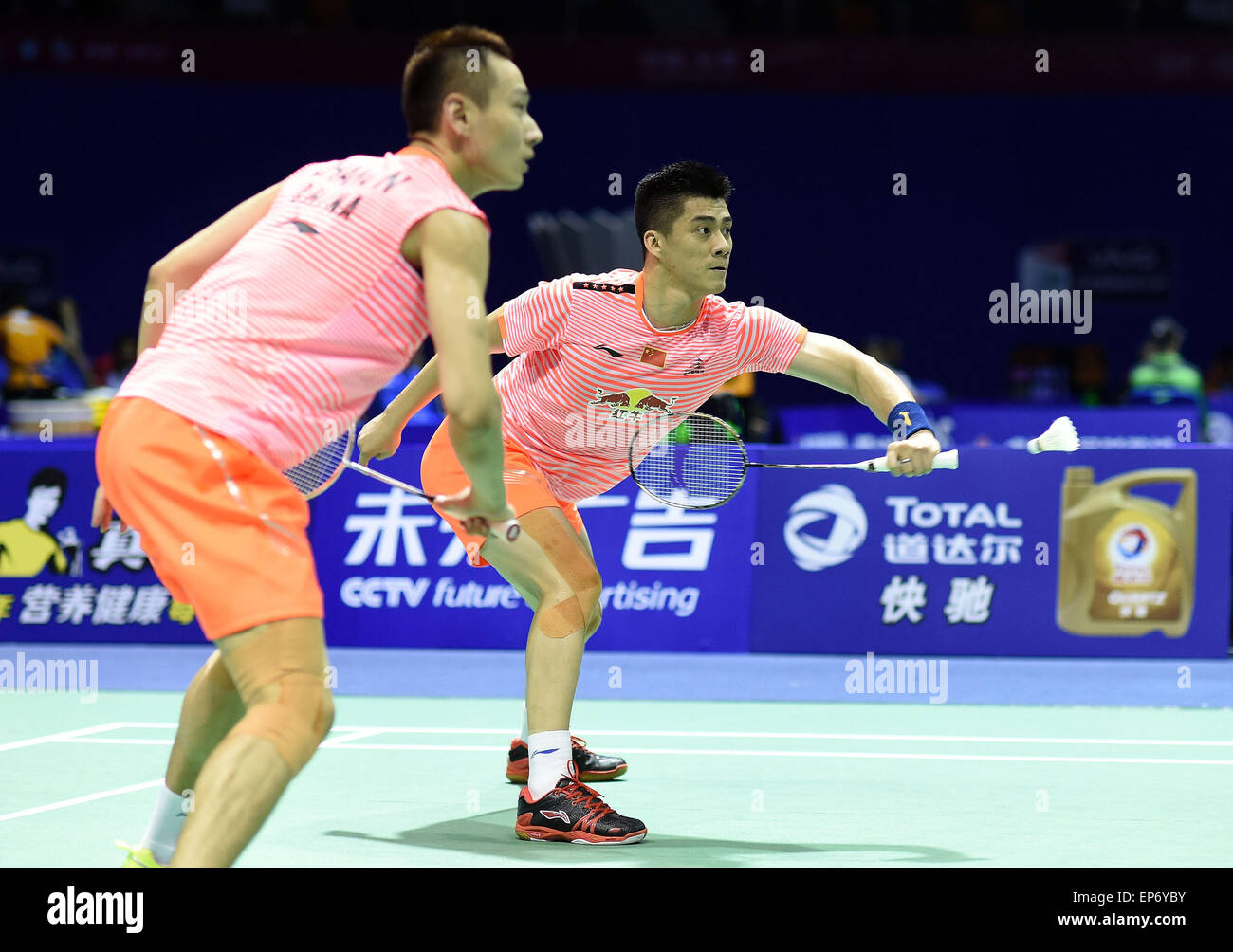 Dongguan, China's Guangdong Province. 14th May, 2015. China's Fu ...