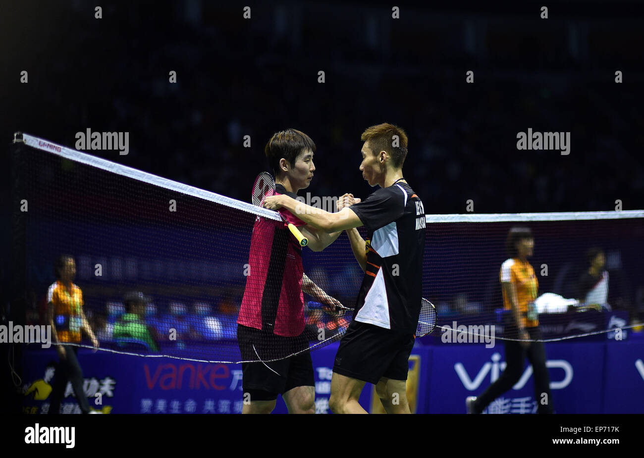 Dongguan, China's Guangdong Province. 14th May, 2015. Malaysia's Lee ...