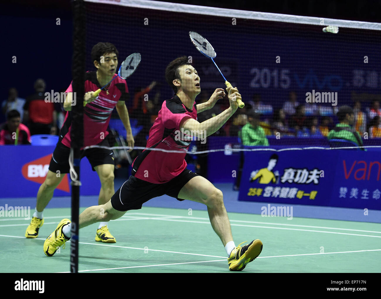 Team goh hi-res stock photography and images - Alamy