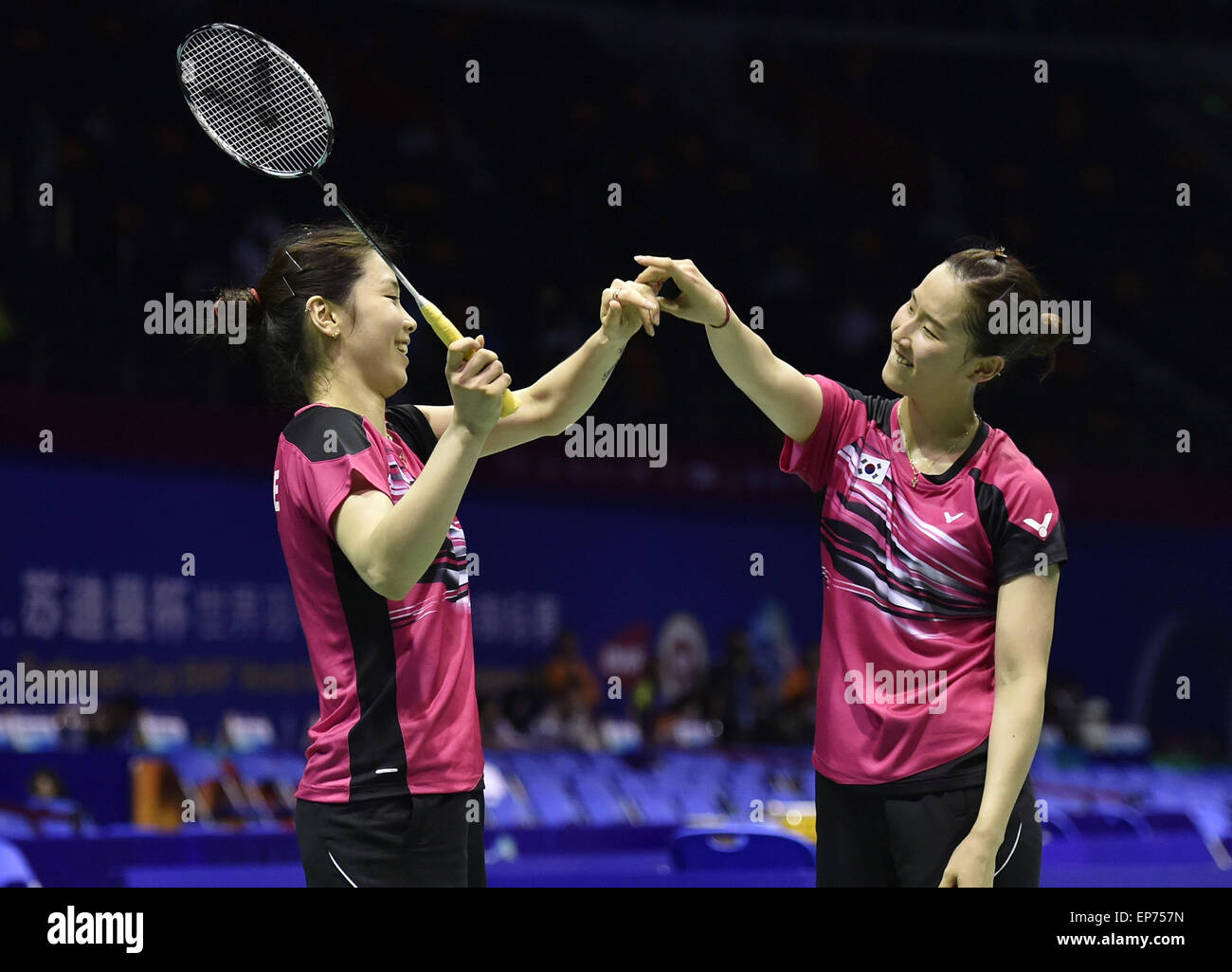 Dongguan, China's Guangdong Province. 14th May, 2015. YeNa Chang and ...