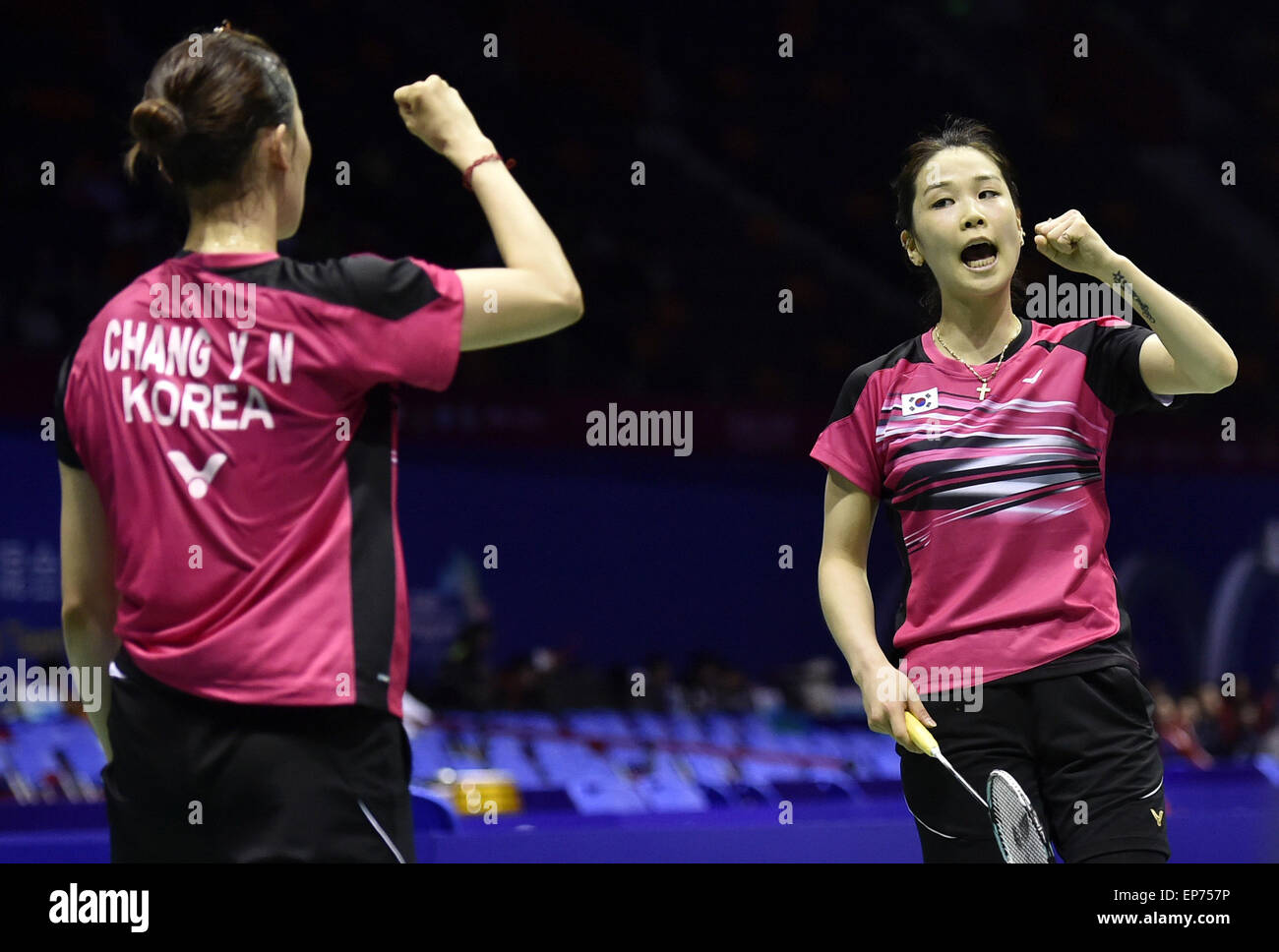 Dongguan, China's Guangdong Province. 14th May, 2015. YeNa Chang and ...