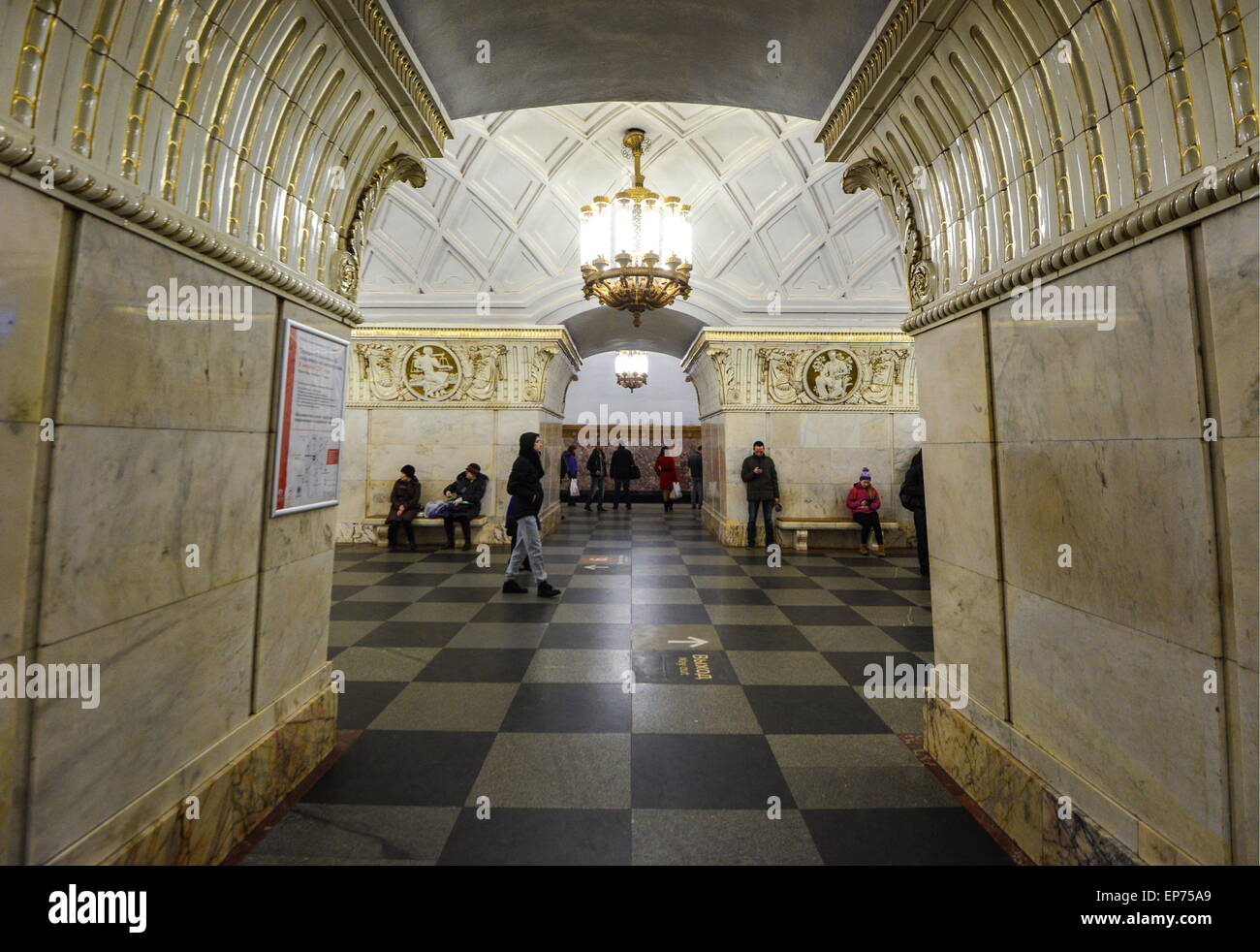 Metro Prospekt Mira High Resolution Stock Photography and Images - Alamy