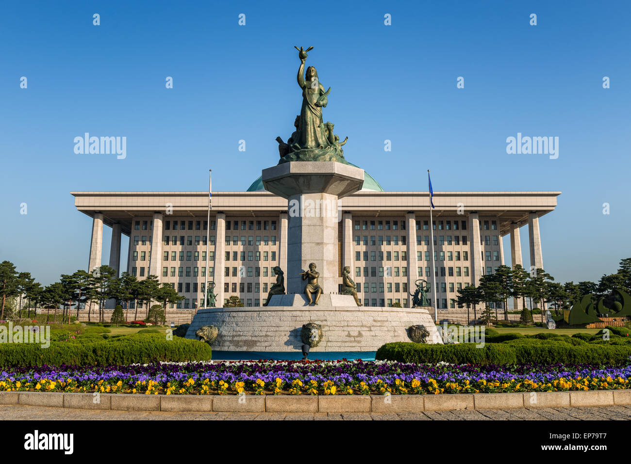 Korea national assembly building hi-res stock photography and images ...