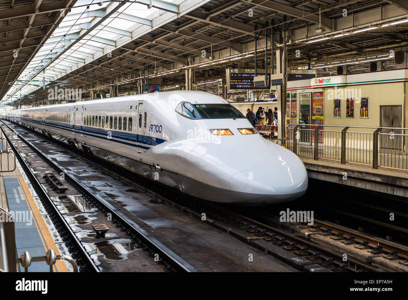 A Shinkansen train pulls into Shin Osaka Station on December 29, 2014 ...