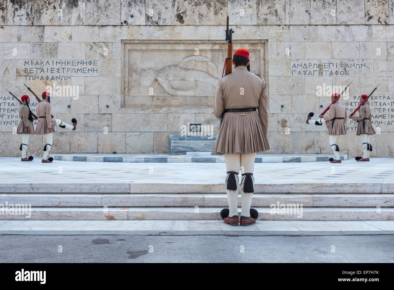 Evzones changing guard hi-res stock photography and images - Alamy
