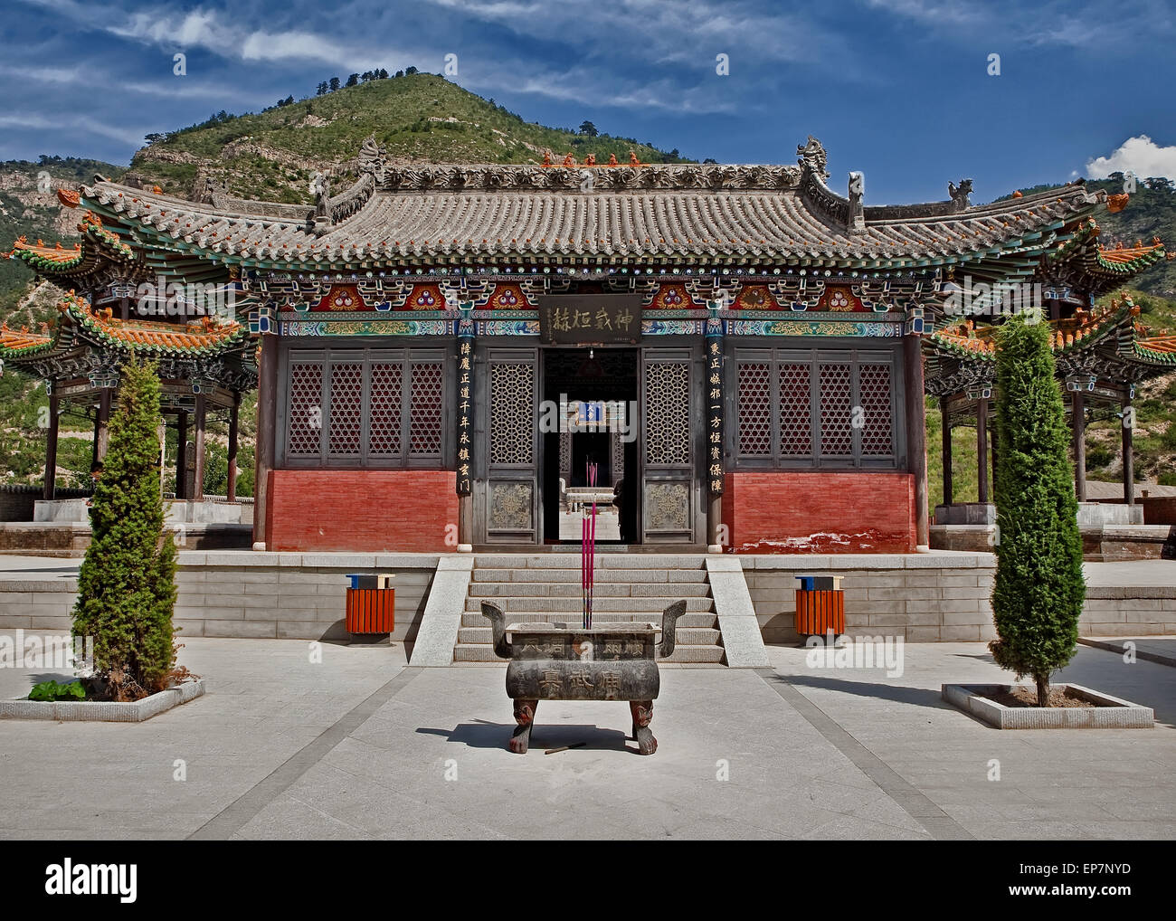 Temple for Praying in China Stock Photo - Alamy