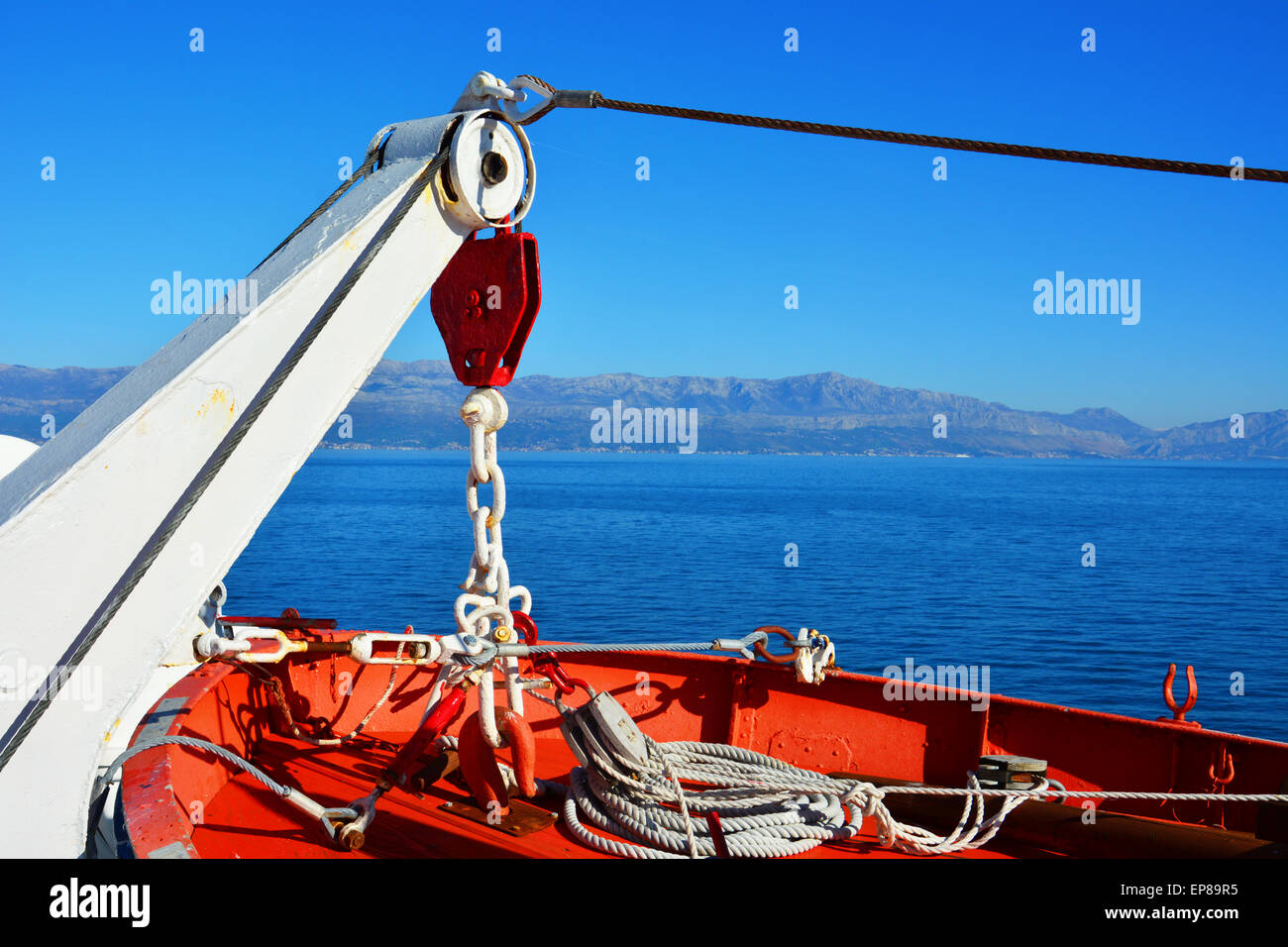 Small lifeboat hi-res stock photography and images - Alamy