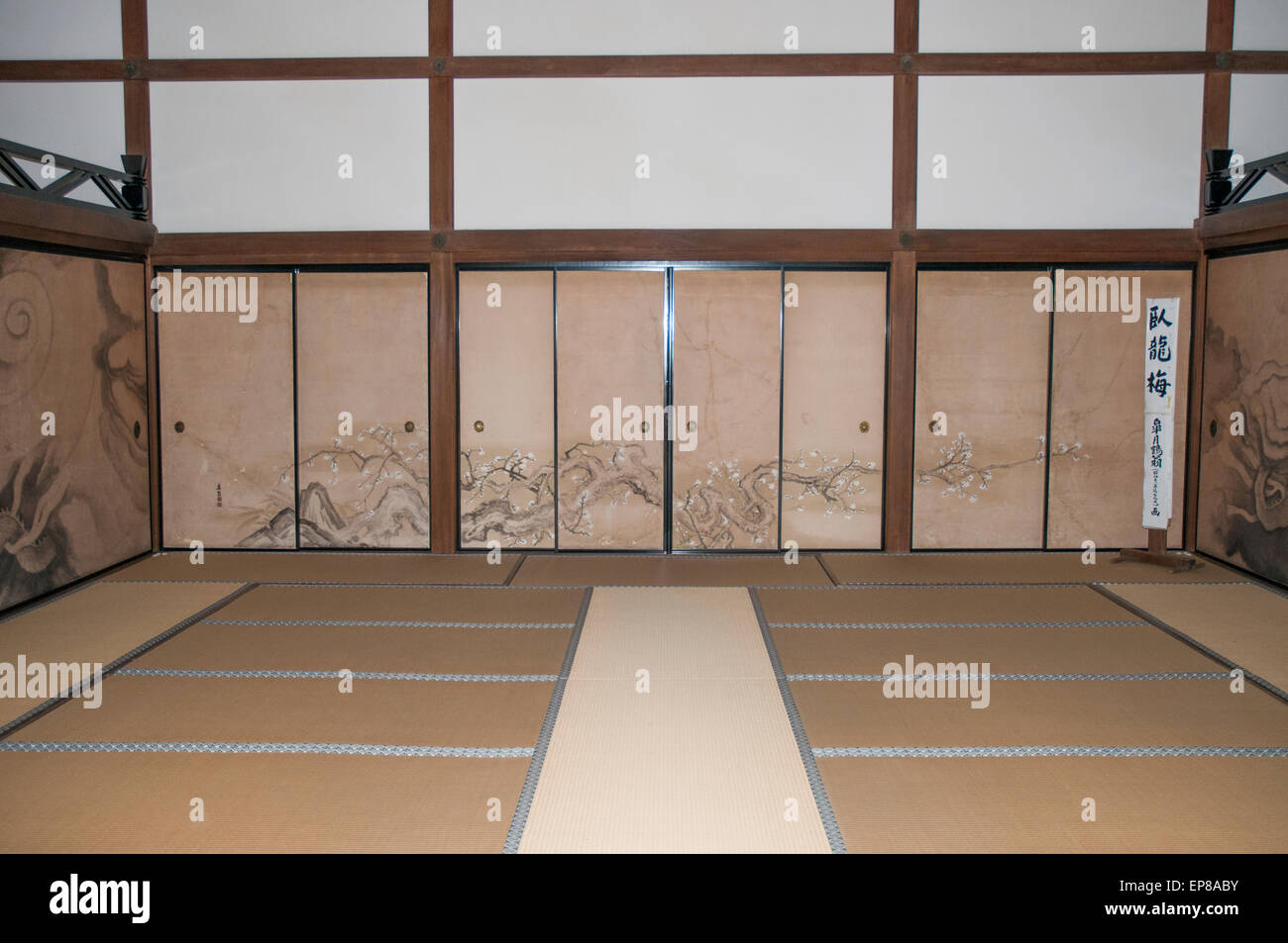 Japanese temple interior hi-res stock photography and images - Alamy