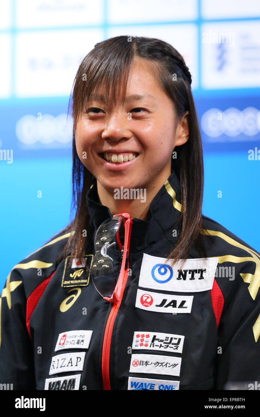 Yuka sato jpn hi-res stock photography and images - Alamy