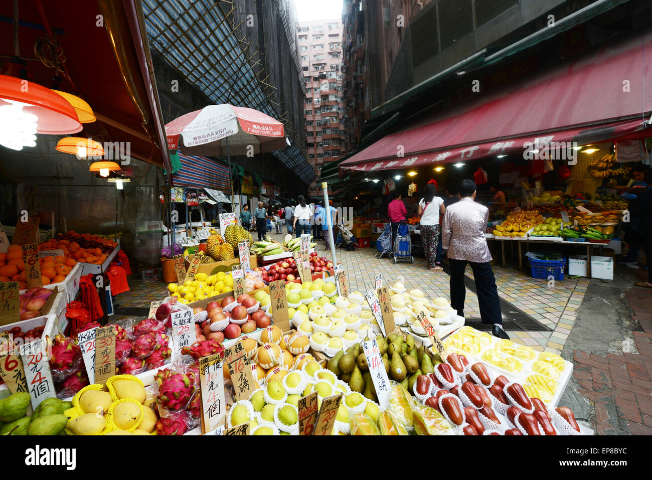 Colorful markets in Taikoo Shing, Hong Kong Stock Photo - Alamy