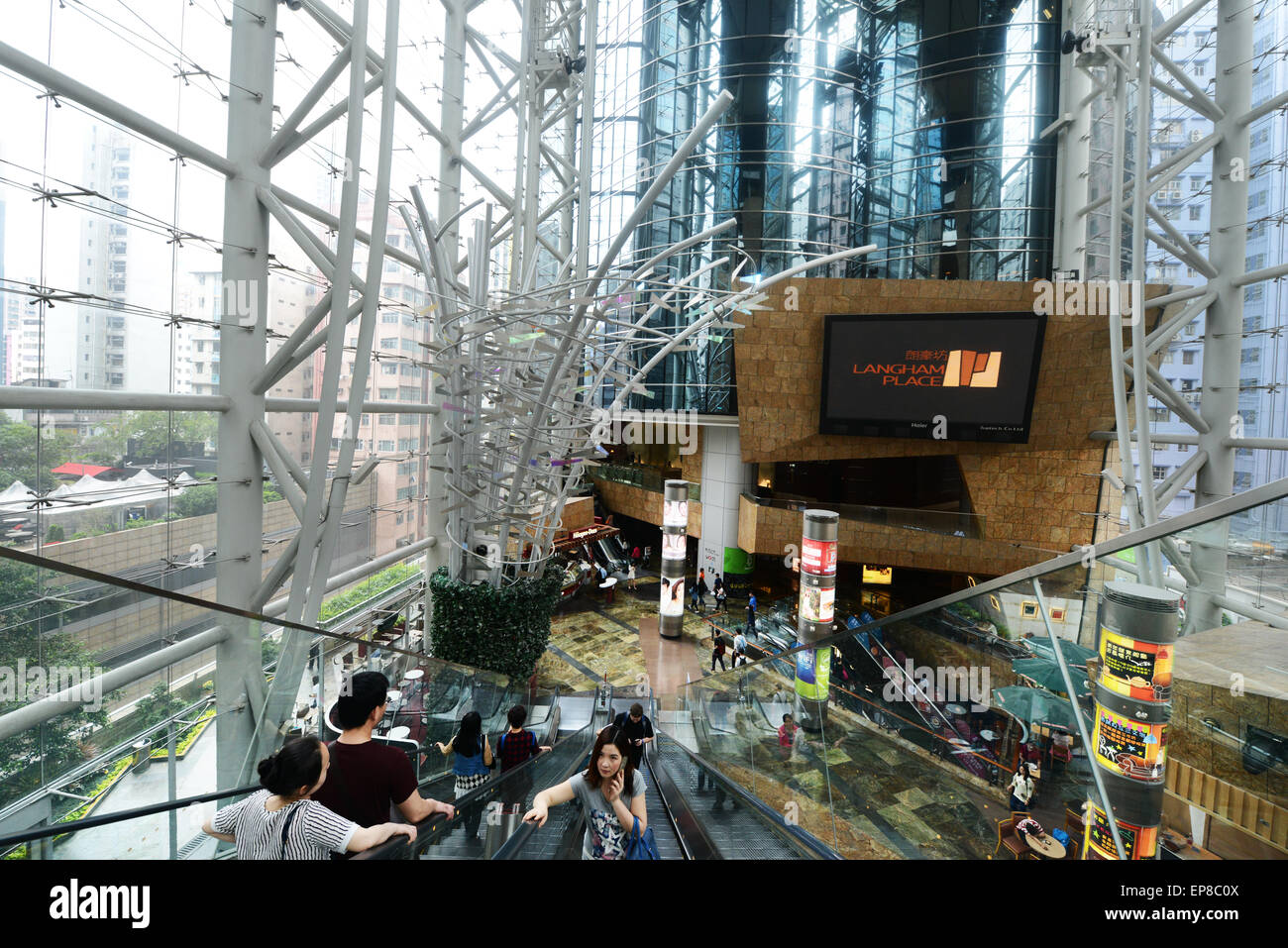 Langham place shopping mall hi-res stock photography and images - Alamy