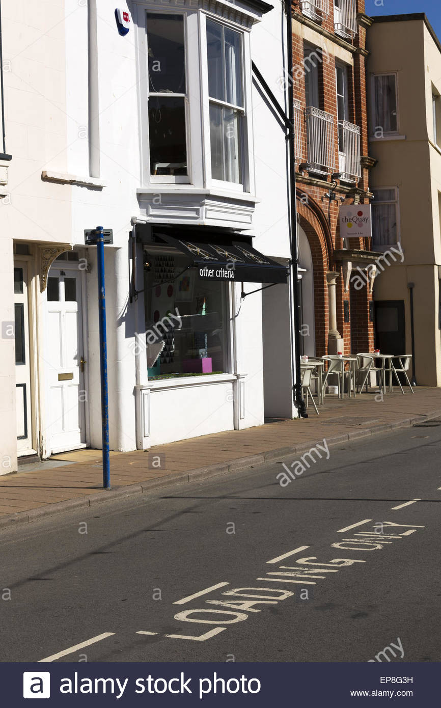 Loading Bay Uk High Resolution Stock Photography and Images - Alamy