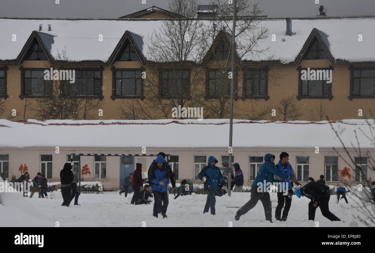 Mohe, China's Heilongjiang Province. 15th May, 2015. People play with ...