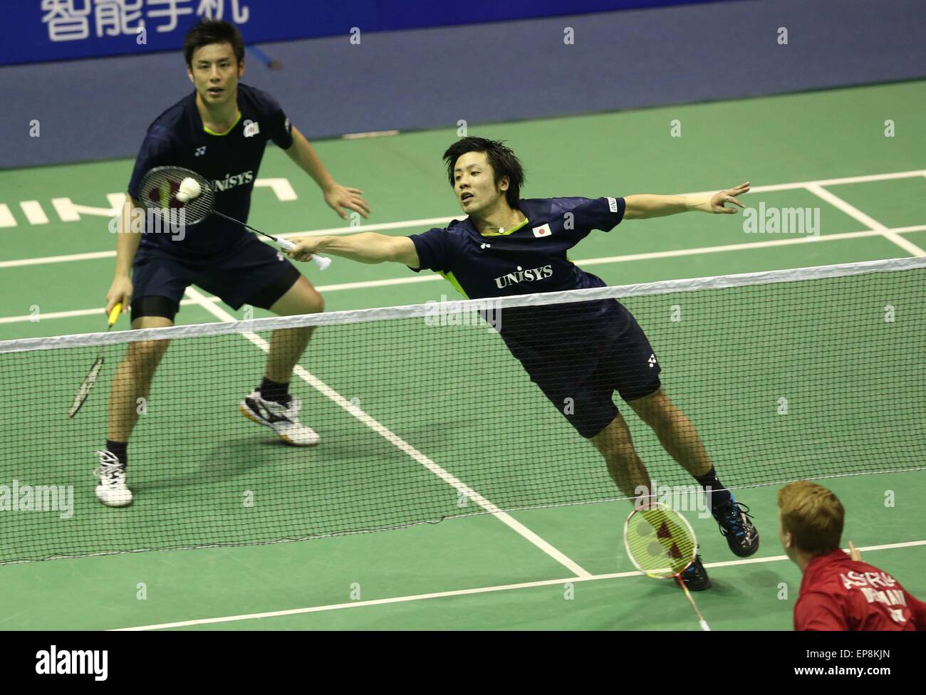 Japans hiroyuki endo hi-res stock photography and images - Alamy