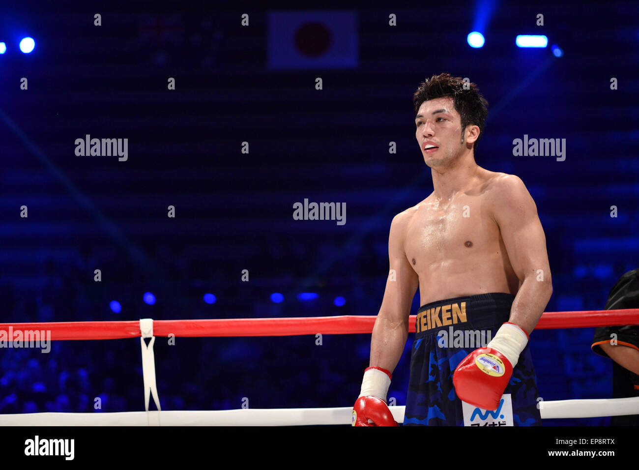 Tokyo, Japan. 1st May, 2015. Ryota Murata (JPN) Boxing : Ryota Murata ...