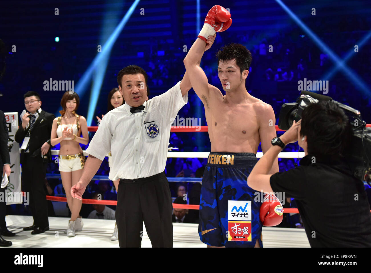 Tokyo, Japan. 1st May, 2015. (R-L) Ryota Murata (JPN), Yuji Fukuchi ...